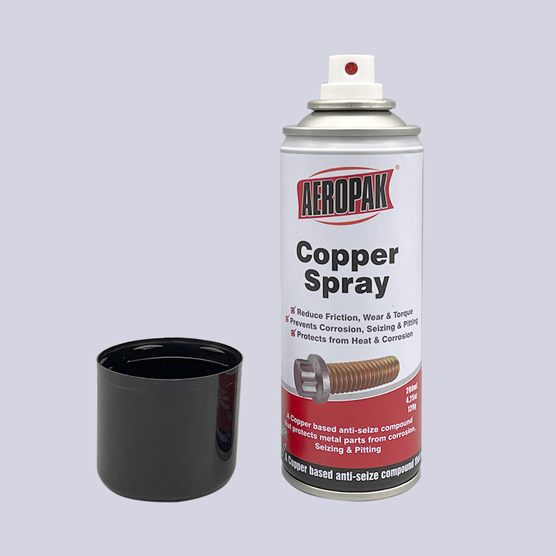 Shenzhen I-Like Fine Chemical Co., Ltd. | Aerosol 200ml Lubricant ...